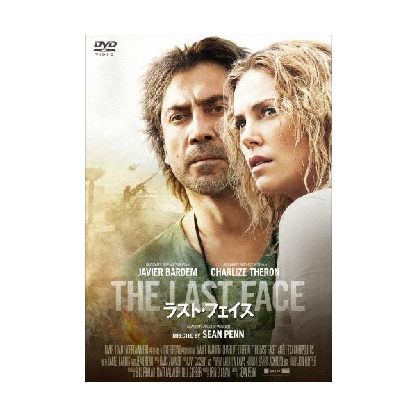 ◆品　番：GADSX-1825◆発売日：2018年11月02日発売◆出荷目安：２〜５日◆ラストフェイス/LAST FACE,THE