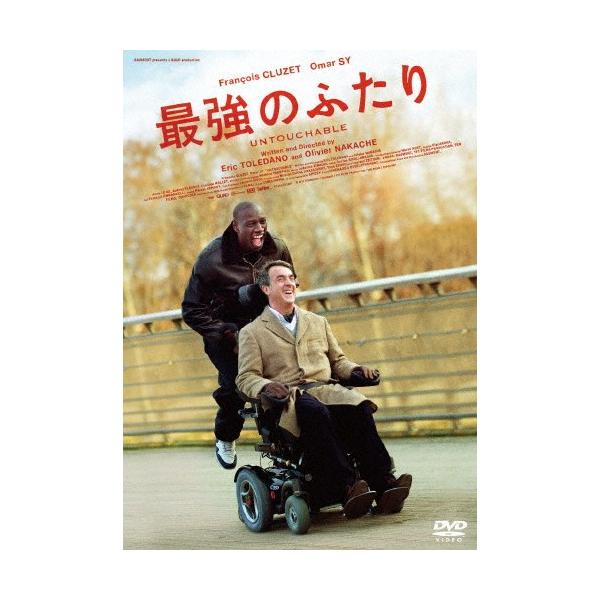 ◆品　番：GADSX-1874◆発売日：2019年02月02日発売◆出荷目安：２〜５日◆サイキョウノフタリ/INTOUCHABLES