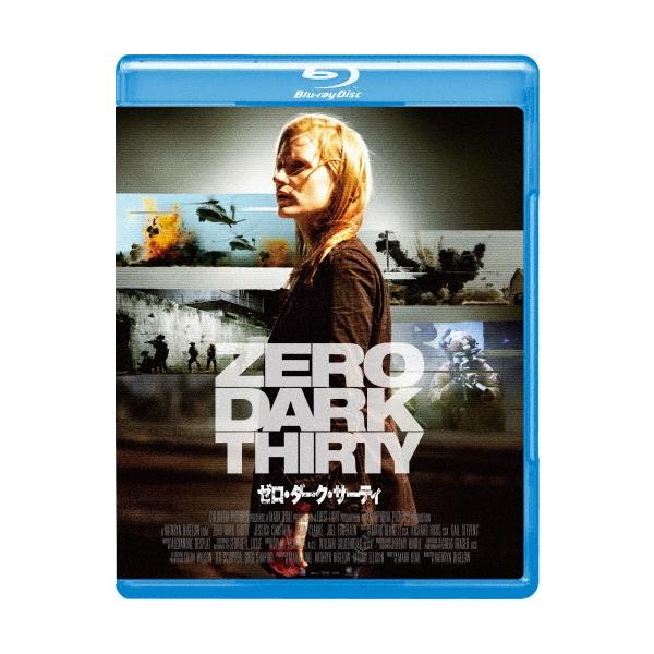 ◆品　番：GABSX-1882◆発売日：2019年03月08日発売◆出荷目安：２〜５日◆種類:Blu-ray◆ゼロダークサーティ/ZERO DARK THIRTY