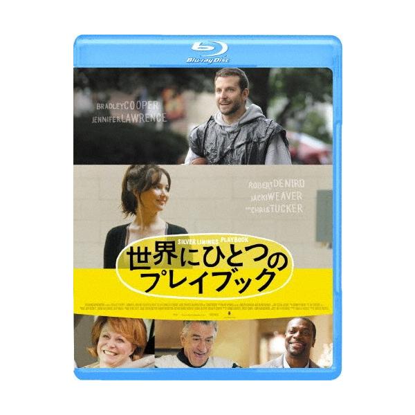 ◆品　番：GABSX-1884◆発売日：2019年03月08日発売◆出荷目安：５〜１０日◆種類:Blu-ray◆セカイニヒトツノプレイブック/SILVER LININGS PLAYBOOK