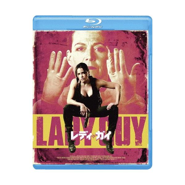 ◆品　番：GABSX-1906◆発売日：2019年03月08日発売◆出荷目安：２〜５日◆種類:Blu-ray◆レディガイ/ASSIGNMENT,THE