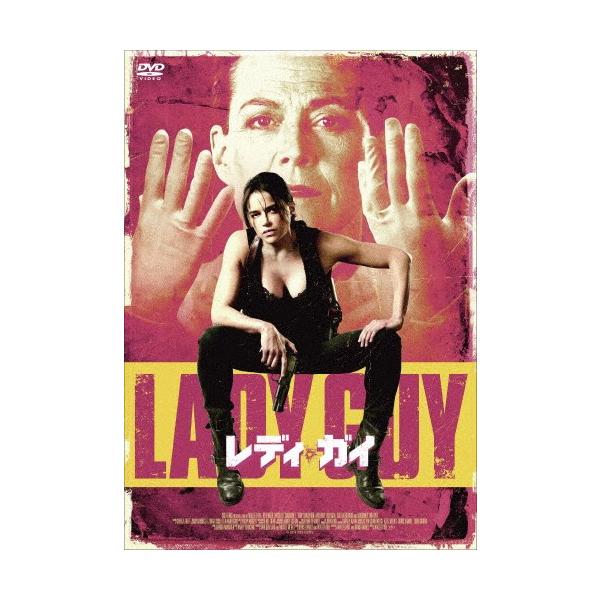 ◆品　番：GADSX-1907◆発売日：2019年03月08日発売◆出荷目安：２〜５日◆レディガイ/ASSIGNMENT,THE