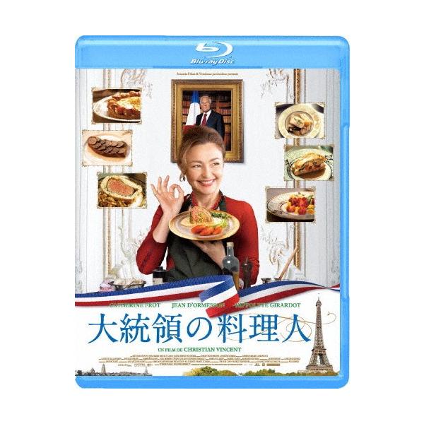 ◆品　番：GABSX-2005◆発売日：2019年12月03日発売◆出荷目安：２〜５日◆種類:Blu-ray◆ダイトウリョウノリョウリニン/LES SAVEURS DU PALAIS