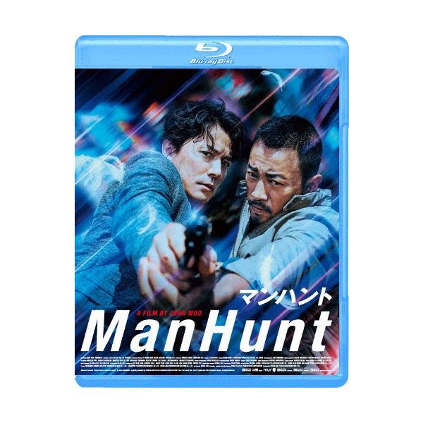 ◆品　番：GABSX-2033◆発売日：2019年09月13日発売◆出荷目安：２〜５日◆種類:Blu-ray◆マンハント/MANHUNT