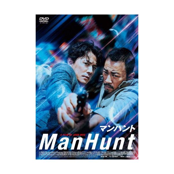 ◆品　番：GADSX-2034◆発売日：2019年09月13日発売◆出荷目安：２〜５日◆マンハント/MANHUNT