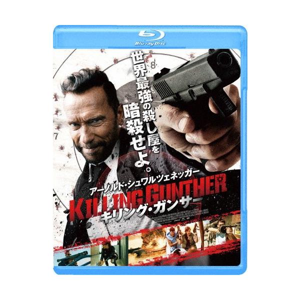◆品　番：GOBSX-2082◆発売日：2020年02月04日発売◆出荷目安：２〜５日◆種類:Blu-ray◆キリングガンサー/WHY WE'RE KILLING GUNTHER