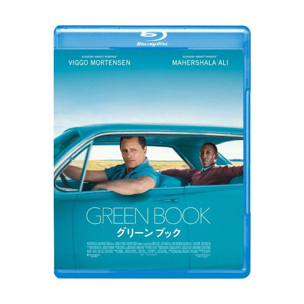 ◆品　番：GABSX-2384◆発売日：2021年08月04日発売◆出荷目安：２〜５日◆種類:Blu-ray◆グリーンブック/GREEN BOOK