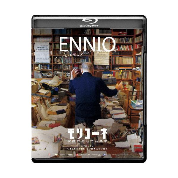 ◆品　番：GABS-2632◆発売日：2023年07月05日発売◆出荷目安：２〜５日◆種類:Blu-ray◆モリコーネエイガガコイシタオンガクカ/ENNIO