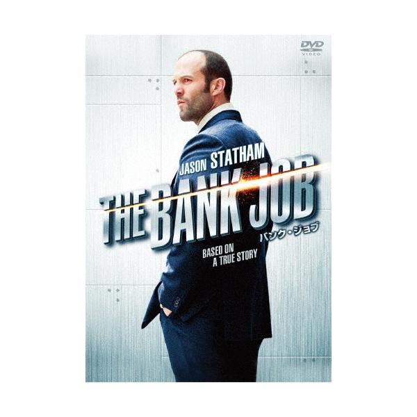 ◆品　番：GADS-2636◆発売日：2023年07月05日発売◆出荷目安：２〜５日◆バンクジョブ/BANK JOB,THE