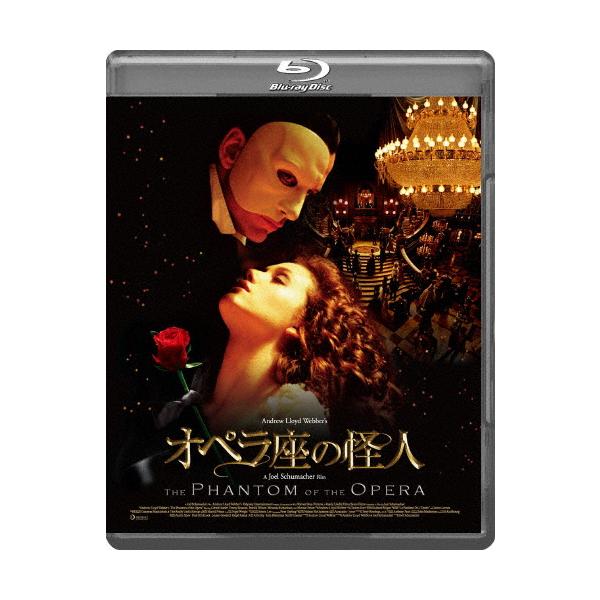 ◆品　番：GABSX-2687◆発売日：2025年07月02日発売◆出荷目安：２〜５日◆種類:Blu-ray◆オペラザノカイジン/PHANTOM OF THE OPERA,THE