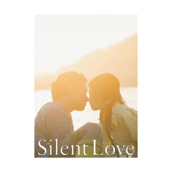 ◆品　番：GABS-2747◆発売日：2024年07月19日発売◆出荷目安：２〜５日◆種類:Blu-ray◆特典ディスク(DVD)付◆■先着特典：A4サイズクリアファイルは終了致しました。◆サイレントラブ