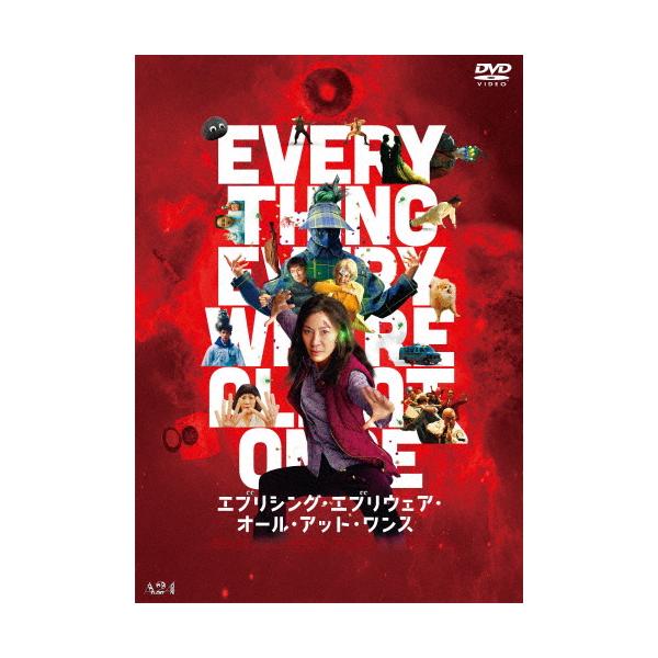 ◆品　番：GADSX-2811◆発売日：2025年07月02日発売◆出荷目安：２〜５日◆エブリシングエブリウェアオールアットワンス/EVERYTHING EVERYWHERE ALL AT ONCE