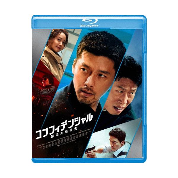 ◆品　番：GABSX-2812◆発売日：2025年07月02日発売◆出荷目安：２〜５日◆種類:Blu-ray◆コンフィデンシャルコクサイキョウジョソウサ/CONFIDENTIAL ASSIGNMENT 2:INTERNATIONAL