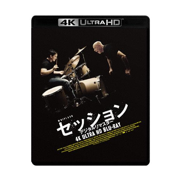 ◆品　番：GAUS-2819◆発売日：2025年10月08日発売◆出荷目安：２〜５日◆種類:Ultra HD Blu-ray◆※再生には専用機器が必要です◆セッション/WHIPLASH