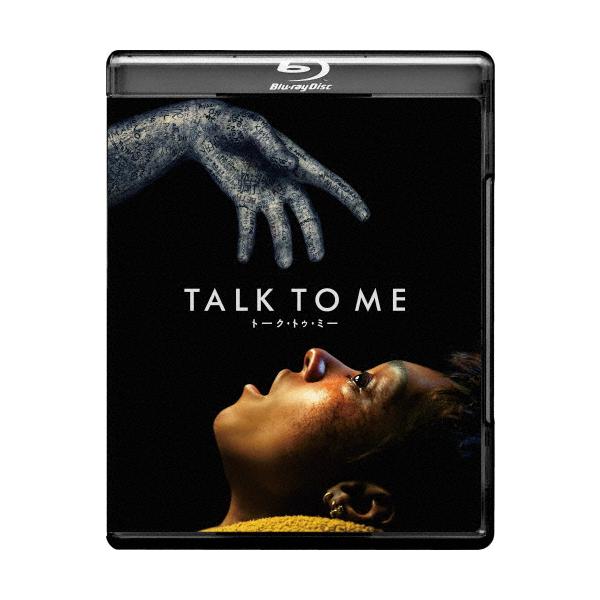 ◆品　番：GABSX-2841◆発売日：2025年11月12日発売◆出荷目安：２〜５日◆種類:Blu-ray◆トークトゥミー/TALK TO ME
