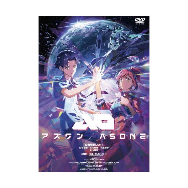 ◆品　番：GADS-2865◆発売日：2026年02月04日発売◆出荷目安：２〜５日◆アズワン/AS ONE