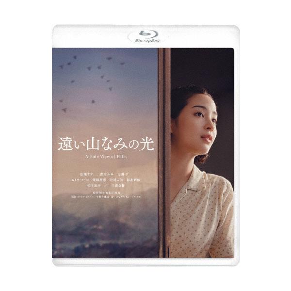 ◆品　番：GABS-2867◆発売日：2026年03月04日発売◆出荷目安：発売日前日◆種類:Blu-ray◆トオイヤマナミノヒカリ