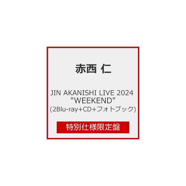 ◆品　番：GOGOOD-053◆発売日：2025年07月02日発売◆出荷目安：２〜５日◆種類:Blu-ray◆※インディーズ商品につき、お届けまでにお時間がかかる場合がございます。予めご了承下さい。◆※先着特典：ステッカー(特別仕様限定盤絵...