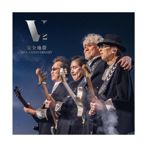 ◆品　番：XQMU-1004◆発売日：2024年02月21日発売◆出荷目安：５〜１０日◆※インディーズ商品につき、お届けまでにお時間がかかる場合がございます。予めご了承下さい。◆アンゼンチタイフォーティースアニバーサリーコンサートジャストキ...