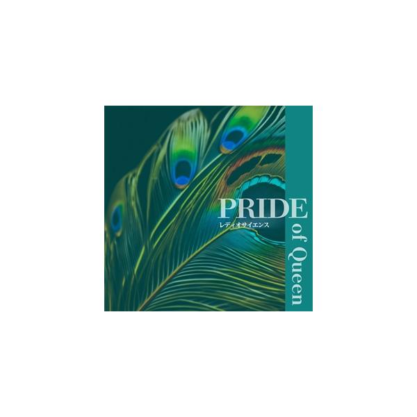 ◆品　番：OCCF-5◆発売日：2024年06月05日発売◆出荷目安：２〜３週間◆※インディーズ商品につき、お届けまでにお時間がかかる場合がございます。予めご了承下さい。