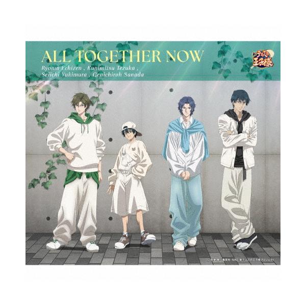 ◆品　番：NECM-11070◆発売日：2025年09月17日発売◆出荷目安：２〜５日◆オールトゥゲザーナウ/ALL TOGETHER NOW