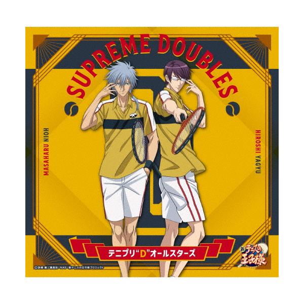 ◆品　番：NECM-11076◆発売日：2026年07月15日発売◆出荷目安：５〜１０日◆初回生産限定盤/アクリルスタンド付/仁王雅治&amp;柳生比呂士 イラストジャケット+スリーブケース仕様◆シュプリームダブルス/SUPREME DOU...