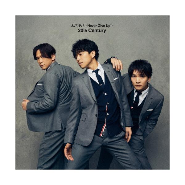 ◆品　番：JWCD-25124◆発売日：2025年06月25日発売◆出荷目安：２〜５日◆ネバギ盤◆※3形態同時購入特典：アクスタ＋ステッカーセットは終了致しました。◆ネバギバ