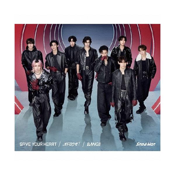 ◆品　番：JWCD-25162/B◆発売日：2026年04月29日発売◆出荷目安：発売日前日◆初回盤A/DVD+動画視聴シリアルナンバー付/スリーブ仕様◆■先着特典：特典A(内容未定)◆バンセーブユアハートオドロウゼ