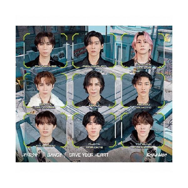 ◆品　番：JWCD-25163/B◆発売日：2026年04月29日発売◆出荷目安：発売日前日◆初回盤B/DVD+動画視聴シリアルナンバー付/スリーブ仕様◆■先着特典：特典B(内容未定)◆バンセーブユアハートオドロウゼ