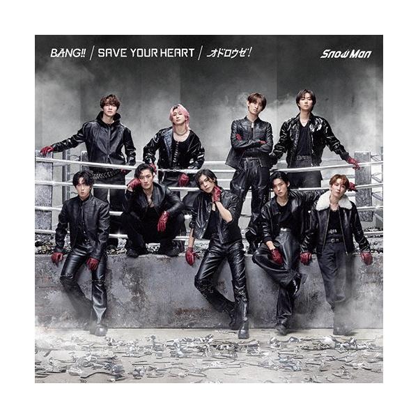 ◆品　番：JWCD-25164◆発売日：2026年04月29日発売◆出荷目安：発売日前日◆通常盤◆■初回仕様：スリーブ仕様、フォトブック、動画C視聴シリアルナンバー封入◆■先着特典：特典C(内容未定)◆バンセーブユアハートオドロウゼ