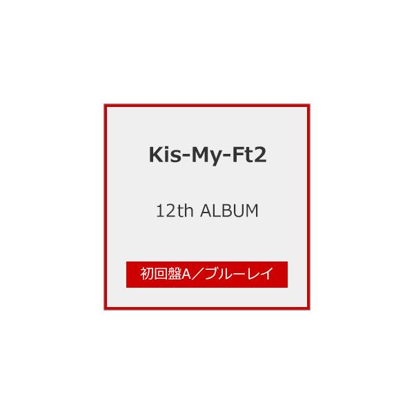 ◆品　番：JWCD-25180/B◆発売日：2026年10月28日発売◆出荷目安：発売日前日◆初回盤A/Blu-ray Disc+シリアル付/特殊仕様◆■先着特典：内容未定A◆−