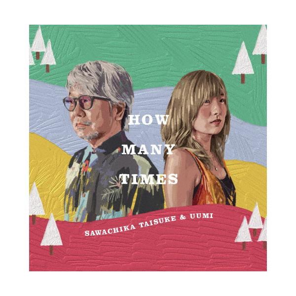 ◆品　番：WOMB-0002◆発売日：2024年12月04日発売◆出荷目安：５〜１０日◆※インディーズ商品の為、お届けまでにお時間がかかる場合がございます。予めご了承下さい。◆ハウメニータイムス/HOW MANY TIMES