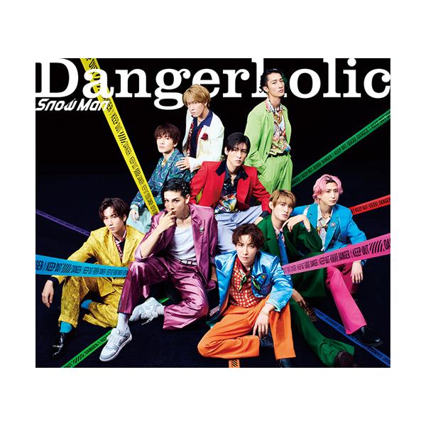 ◆品　番：JWCD-63896◆発売日：2023年09月06日発売◆出荷目安：２〜５日◆通常盤◆※先着特典：KEEP OUTマスキングテープは終了致しました。◆デンジャーホリック/DANGERHOLIC