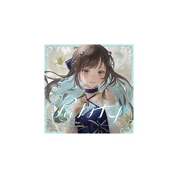 ◆品　番：RACT-0028◆発売日：2025年09月17日発売◆出荷目安：２〜５日◆※インディーズ商品の為、お届けまでにお時間がかかる場合がございます。あらかじめご了承下さい。