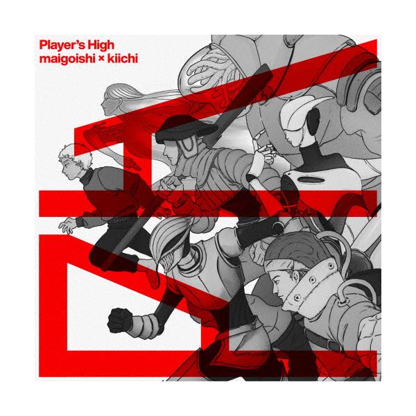 ◆品　番：ILCA-1105◆発売日：2026年04月22日発売◆出荷目安：発売日前日〜３日◆※インディーズ商品につき、お届けまでにお時間がかかる場合がございます。予めご了承下さい。◆プレイヤーズハイ/PLAYER'S HIGH