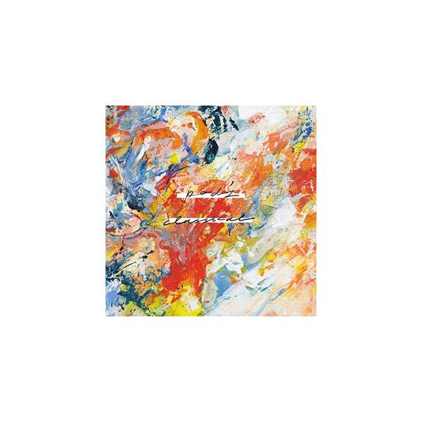 ◆品　番：PODZ-8◆発売日：2024年05月29日発売◆出荷目安：２〜３週間◆※インディーズ商品につき、お届けまでにお時間がかかる場合がございます。予めご了承下さい。