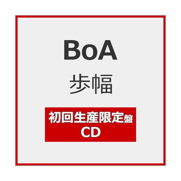 ◆品　番：XNBP-00002◆発売日：2026年11月25日発売◆出荷目安：発売日前日◆初回生産限定盤/ブックレット+フォトカード付◆ホハバ