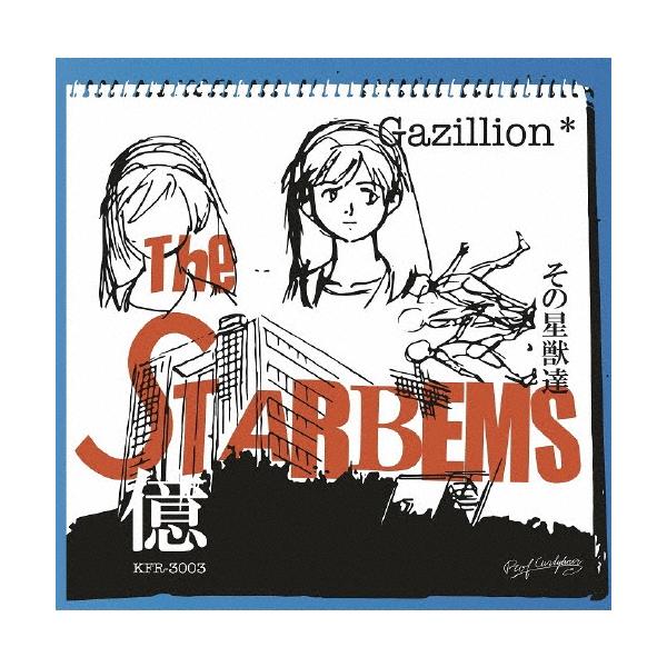 ◆品　番：KFR-3003◆発売日：2023年11月29日発売◆出荷目安：２〜３週間◆※インディーズ商品につき、お届けまでにお時間がかかる場合がございます。予めご了承下さい。