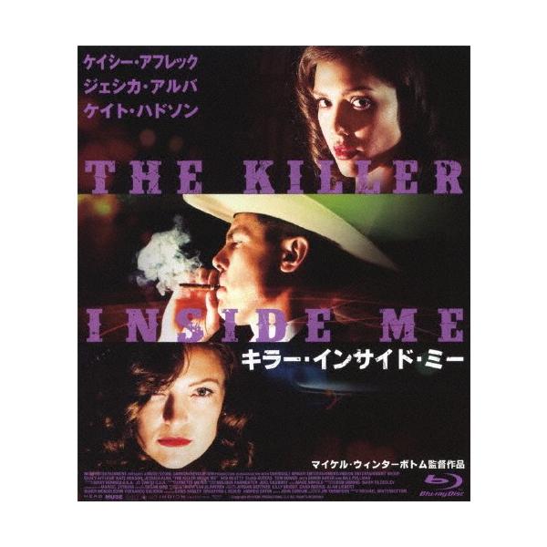 ◆品　番：BBXN-1054◆発売日：2011年09月02日発売◆出荷目安：５〜１０日◆種類:Blu-ray◆キラーインサイドミー/KILLER INSIDE ME,THE