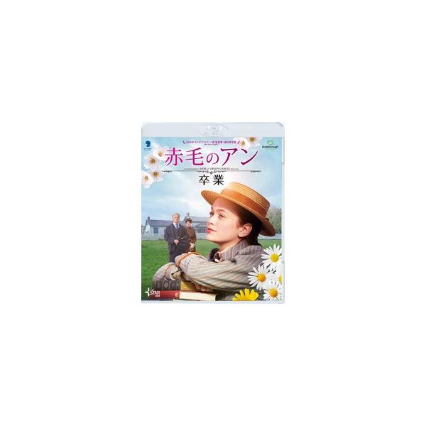 ◆品　番：BIXF-0305◆発売日：2019年07月02日発売◆出荷目安：５〜１０日◆種類:Blu-ray◆アカゲノアンソツギョウ/L.M. MONTGOMERY'S ANNE OF GREEN GABLES: FIRE &amp; DEW