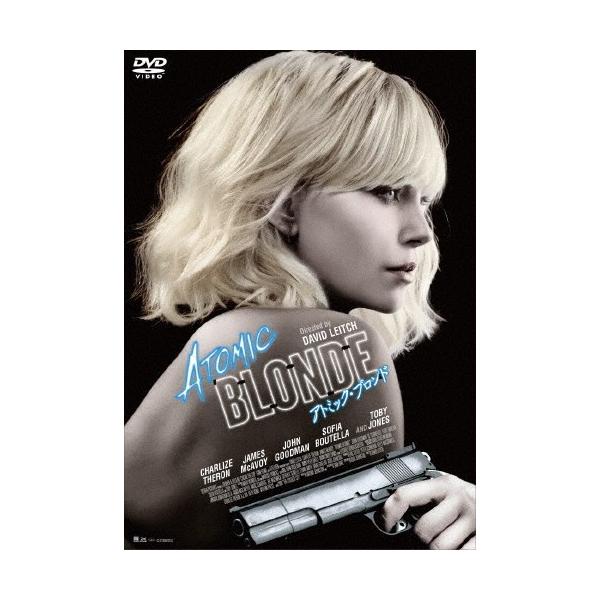 ◆品　番：HBIBF-3260◆発売日：2020年01月08日発売◆出荷目安：２〜５日◆R15◆アトミックブロンド/ATOMIC BLONDE
