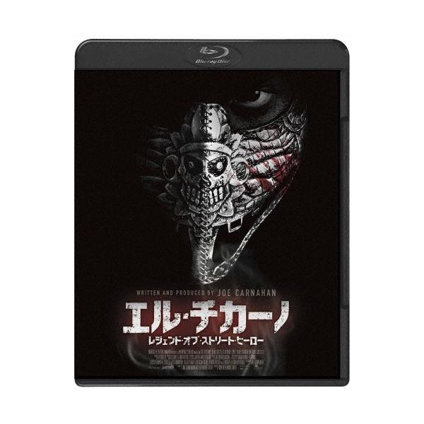◆品　番：BIXF-0332◆発売日：2020年06月03日発売◆出荷目安：２〜５日◆種類:Blu-ray◆エルチカーノレジェンドオブストリートヒーロー/EL CHICANO