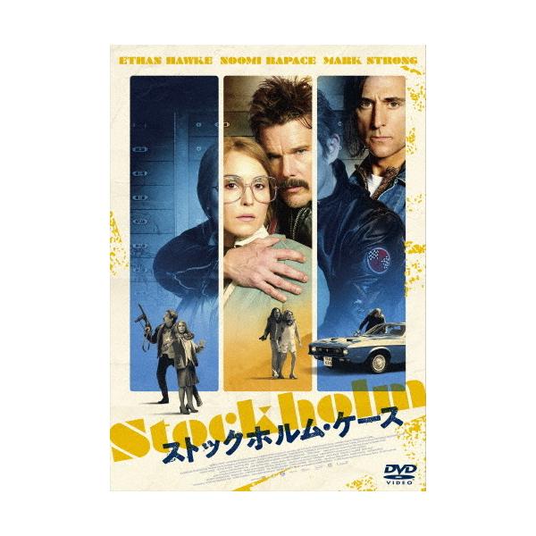 ◆品　番：BIBF-3469◆発売日：2021年04月02日発売◆出荷目安：５〜１０日◆ストックホルムケース/STOCKHOLM