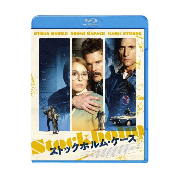 ◆品　番：BIXF-0348◆発売日：2021年04月02日発売◆出荷目安：２〜５日◆種類:Blu-ray◆ストックホルムケース/STOCKHOLM