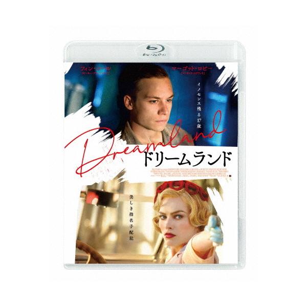 ◆品　番：BIXF-0357◆発売日：2021年09月03日発売◆出荷目安：５〜１０日◆種類:Blu-ray◆PG12◆ドリームランド/DREAMLAND