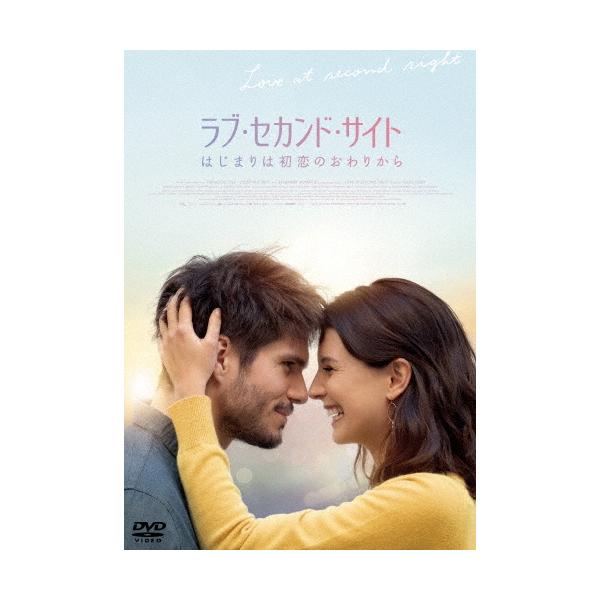 ◆品　番：BIBF-3487◆発売日：2021年10月06日発売◆出荷目安：２〜５日◆ラブセカンドサイトハジマリハハツコイノオワリカラ/LOVE AT SECOND SIGHT