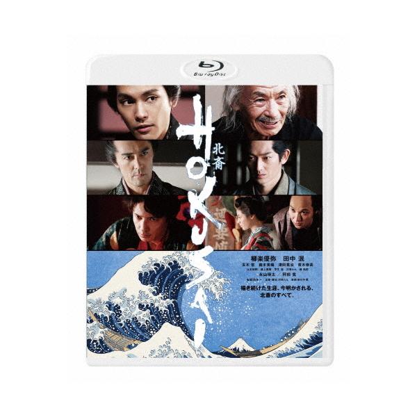 ◆品　番：BIXJ-0365◆発売日：2021年11月05日発売◆出荷目安：２〜５日◆種類:Blu-ray◆ホクサイ/HOKUSAI