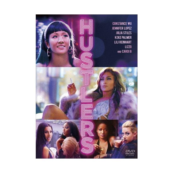 ◆品　番：HBIBF-3315◆発売日：2022年03月02日発売◆出荷目安：２〜５日◆PG12◆ハスラーズ/HUSTLERS