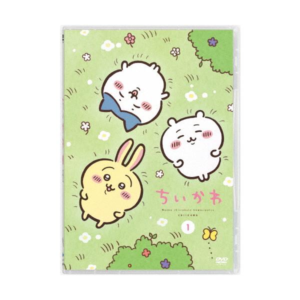 ◆品　番：BIBA-3561◆発売日：2023年03月03日発売◆出荷目安：２〜５日◆チイカワ１