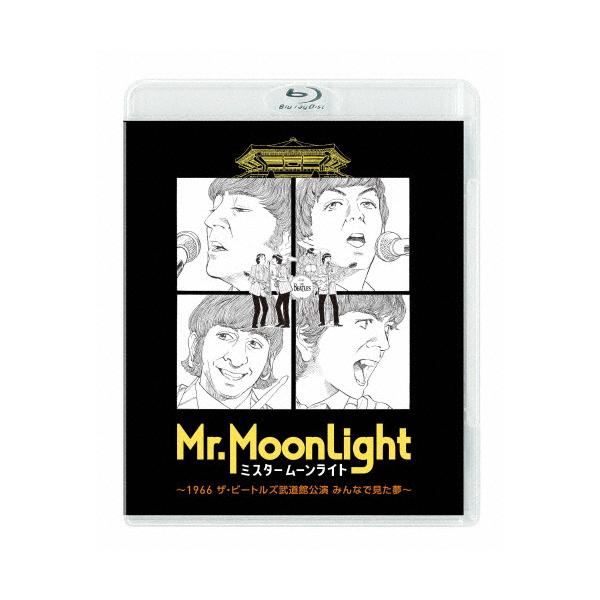 ◆品　番：BIXJ-0404◆発売日：2023年09月06日発売◆出荷目安：２〜５日◆種類:Blu-ray◆ミスタームーンライト１９６６ザビートルズブドウカンコウエンミンナデミタユメ